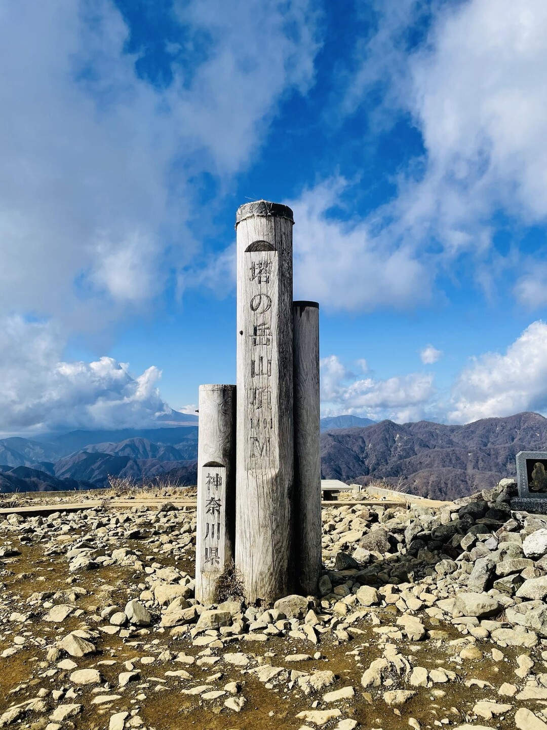 堀山・塔ノ岳 / Mtrさんの塔ノ岳・丹沢山・蛭ヶ岳の活動日記 | YAMAP / ヤマップ