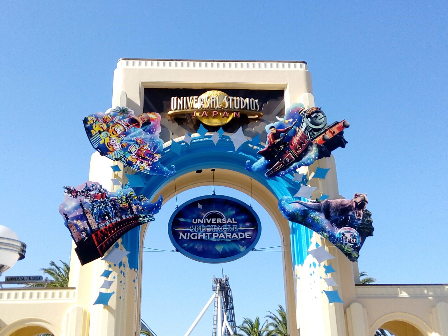 USJへ突入！ / kubura818さんの大阪市の活動データ | YAMAP / ヤマップ