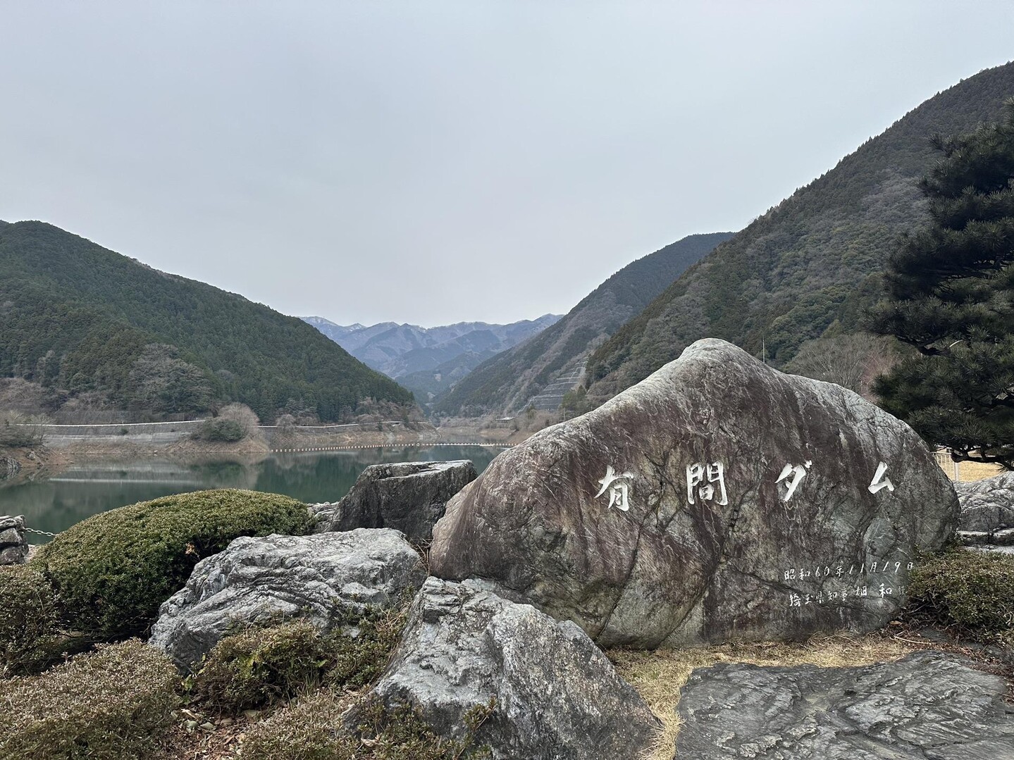 棒ノ嶺（棒ノ折山） / ひよこさんの棒ノ折山（棒ノ嶺）の活動データ | YAMAP / ヤマップ