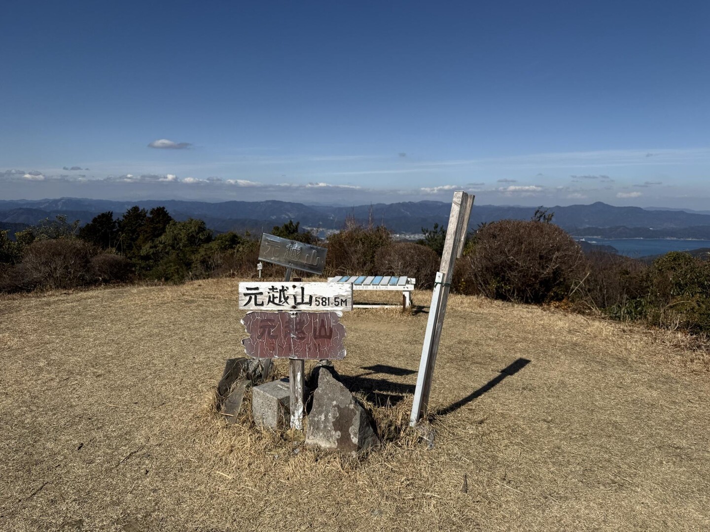 元越山・色利山 / motoyaさんの元越山・色利山・石槌山の活動データ | YAMAP / ヤマップ