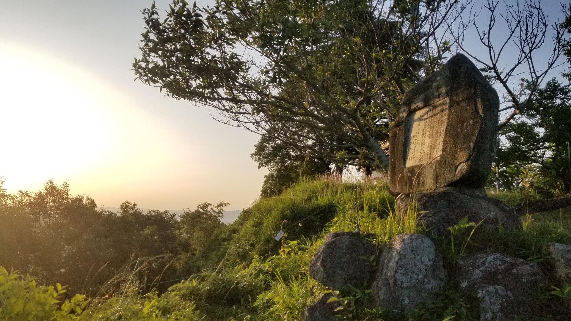 ふる里探訪めぐり / Katsujiさんの福山市の活動データ | YAMAP / ヤマップ