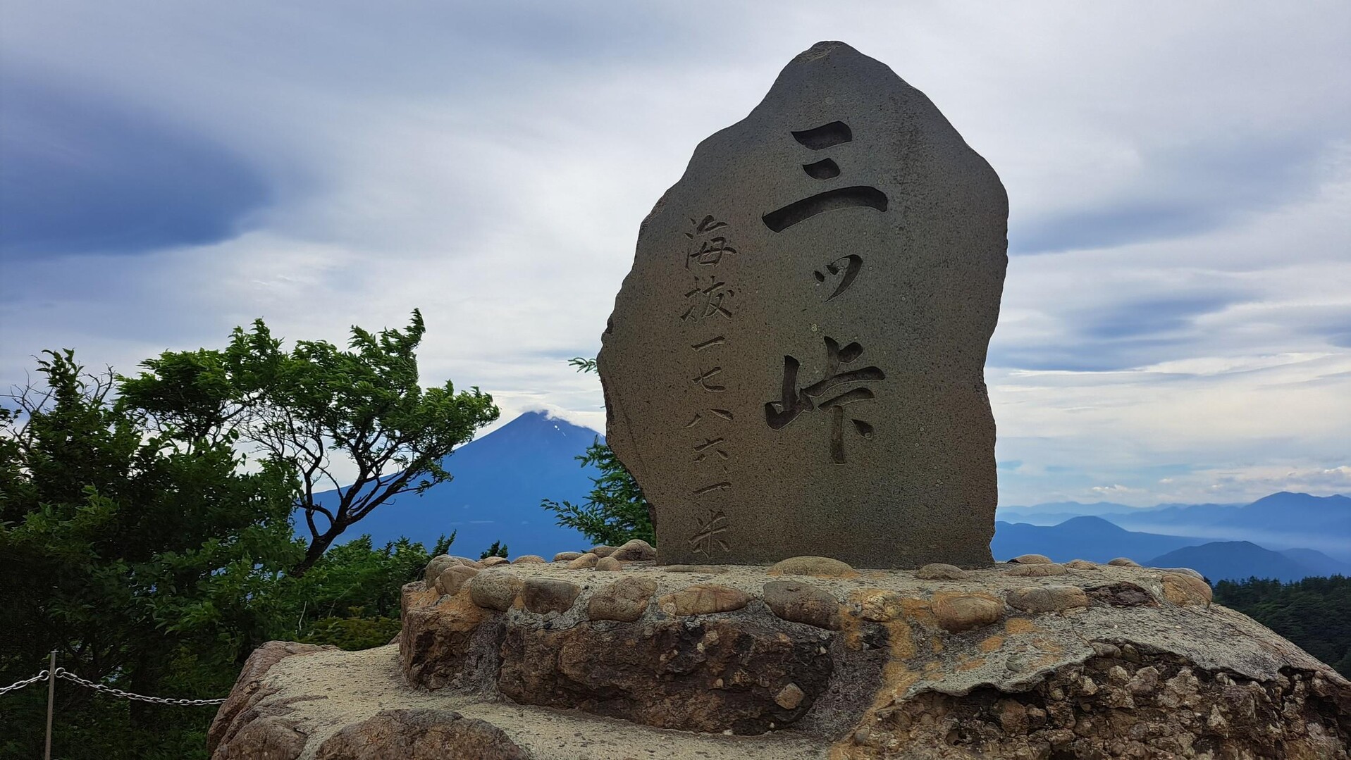三ッ峠山 / el28さんの三ッ峠山・本社ヶ丸・鶴ヶ鳥屋山の活動データ | YAMAP / ヤマップ