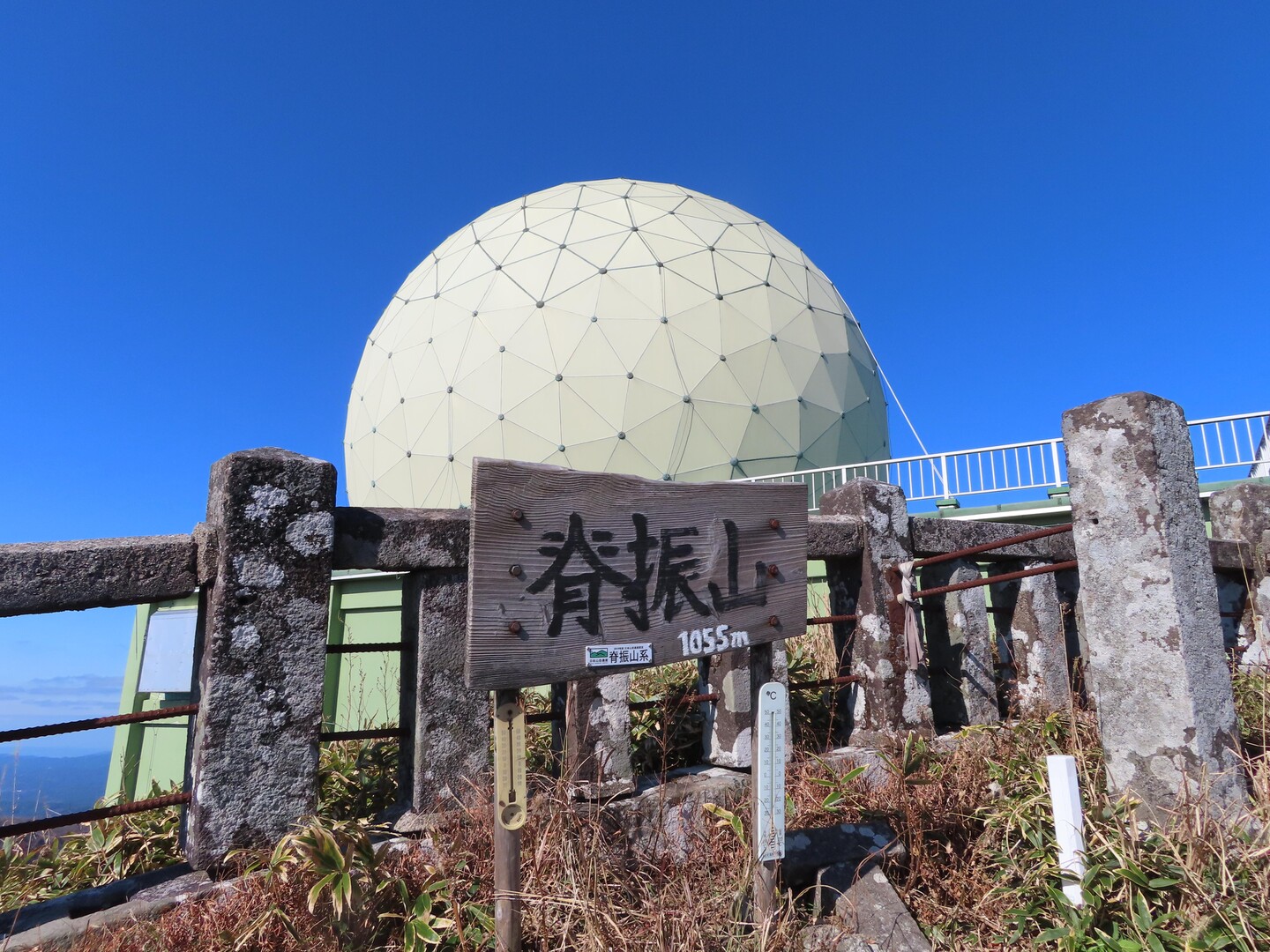 唐人の舞・脊振山 / kuwakichi-papaさんの脊振山・金山の活動データ | YAMAP / ヤマップ