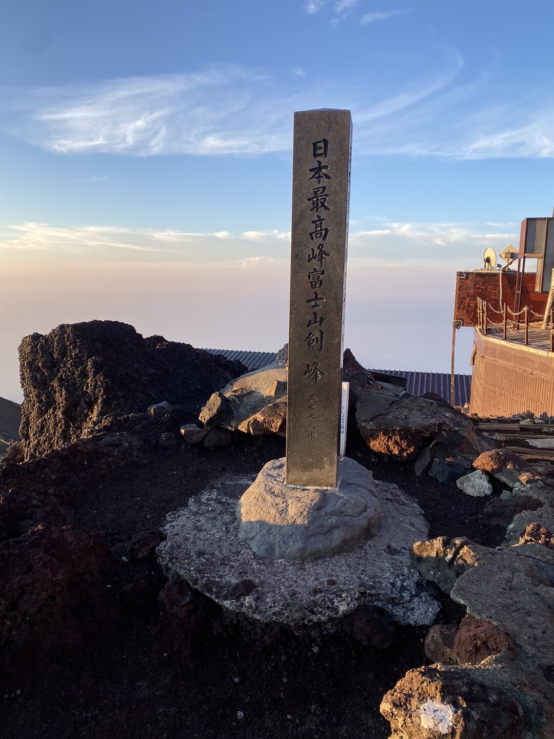 富士山 / ヒロさんの富士山の活動データ | YAMAP / ヤマップ