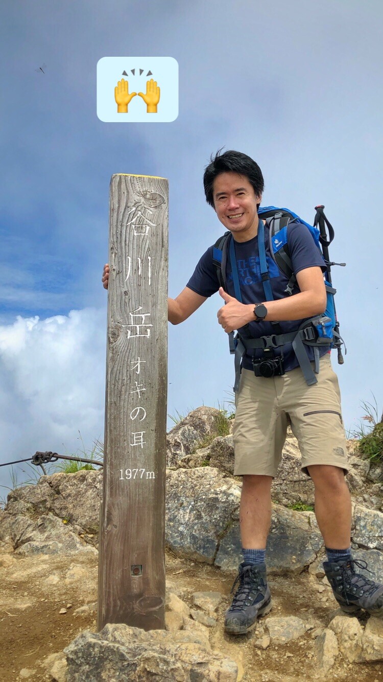 Kouのページ | YAMAP / ヤマップ