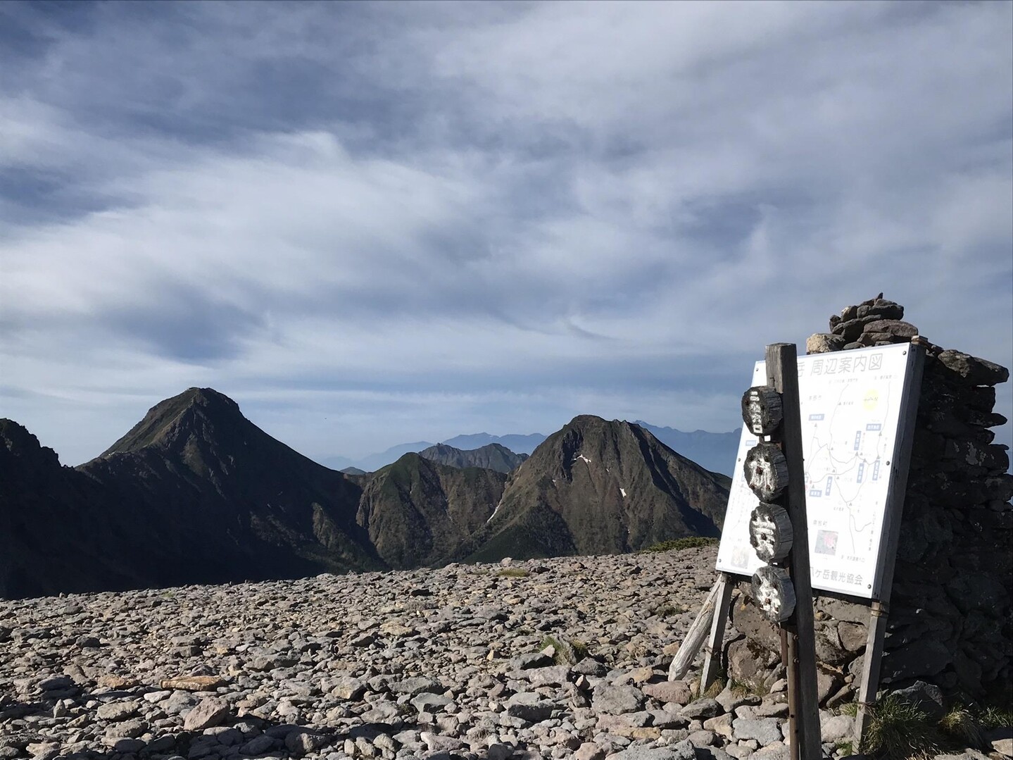 2024.06.17(月) 10:43 / fukoさんのモーメント | YAMAP / ヤマップ