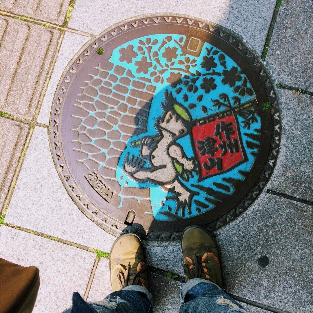 Ukiのページ | YAMAP / ヤマップ