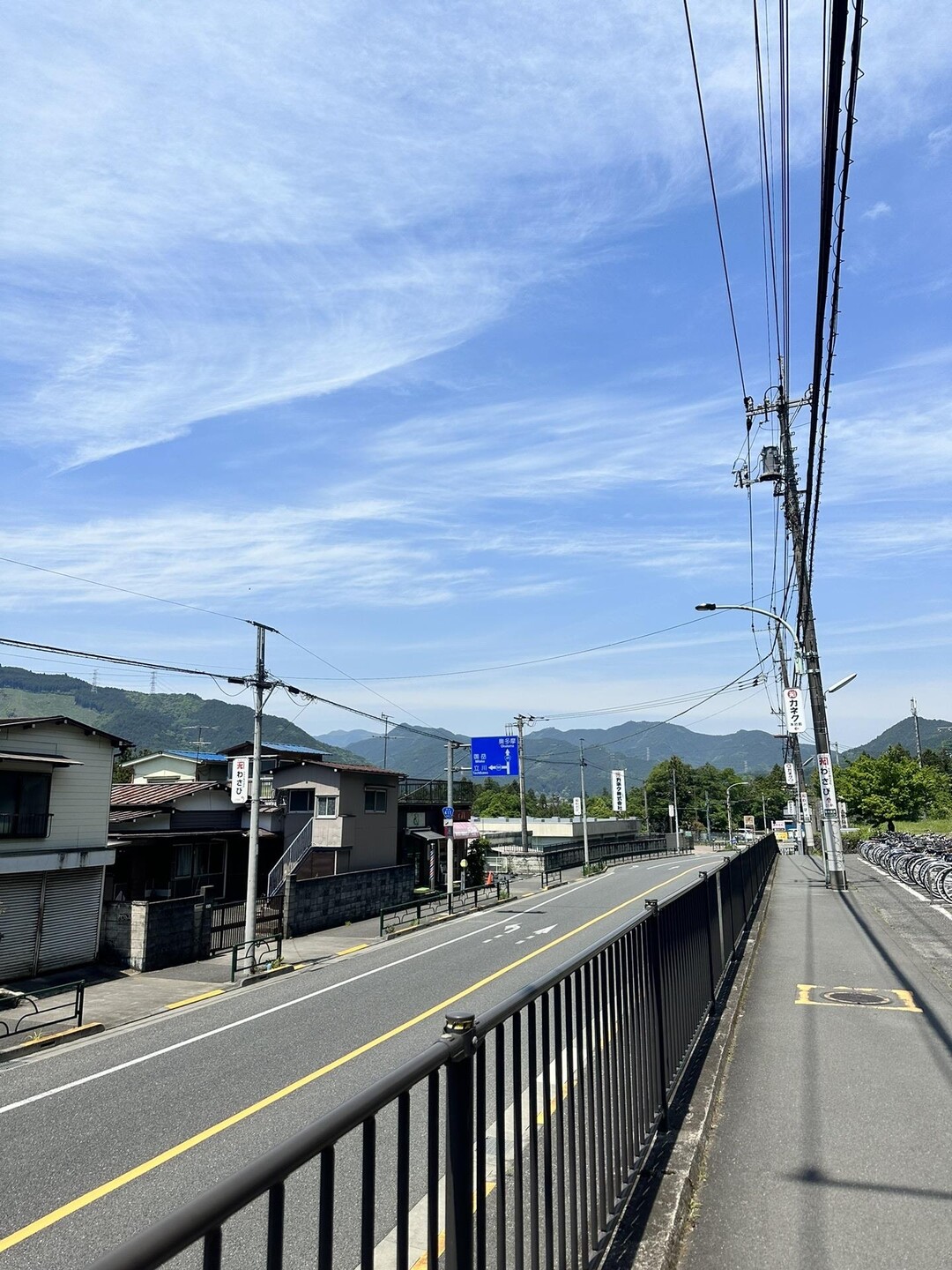 要害山・天狗岩・赤ぼっこハイキング / ansoさんの赤ぼっこの活動データ | YAMAP / ヤマップ