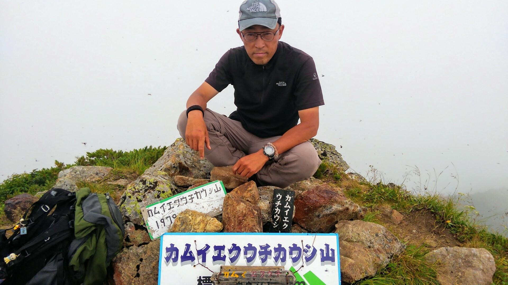 MARUのページ | YAMAP / ヤマップ