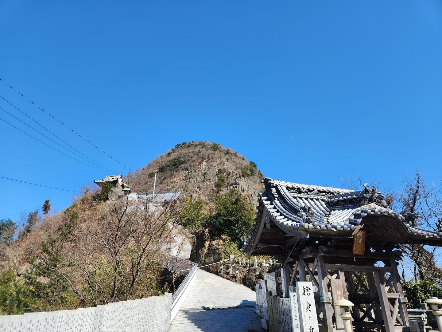 四国百名山”だらっと”踏破一直線 第4回... / TEAM志刻Walkerさんのモーメント | YAMAP / ヤマップ