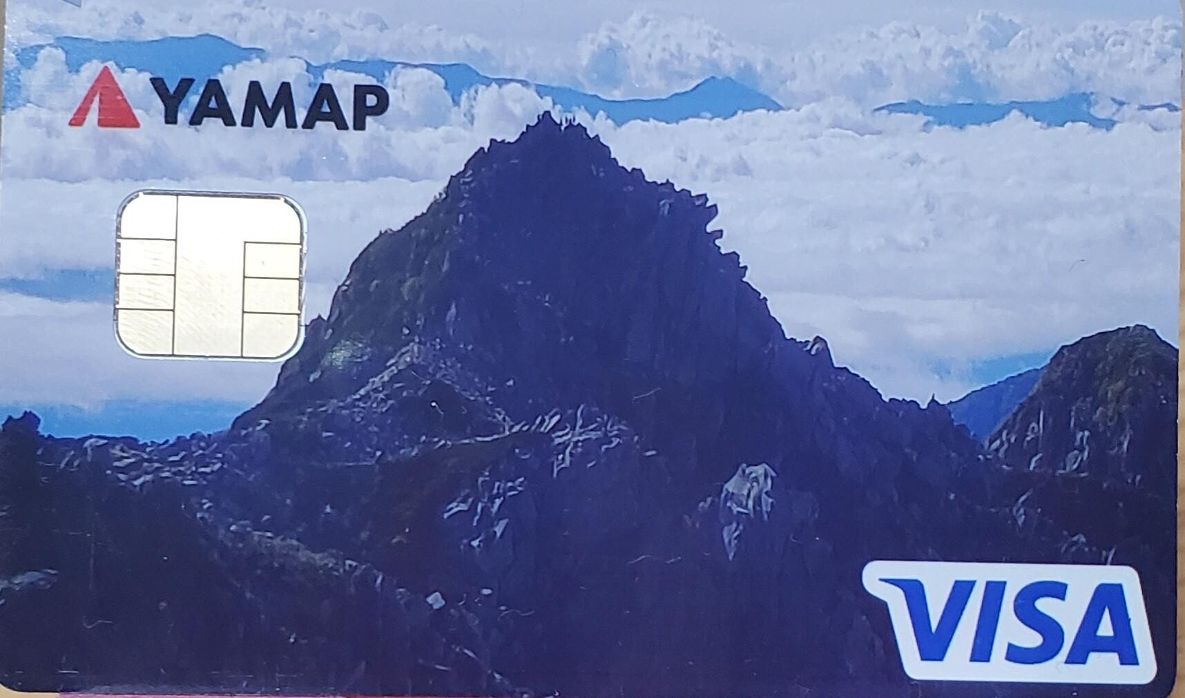 世界に一枚だけのカード出来上がったよ😊... / ぴょんさんのモーメント | YAMAP / ヤマップ