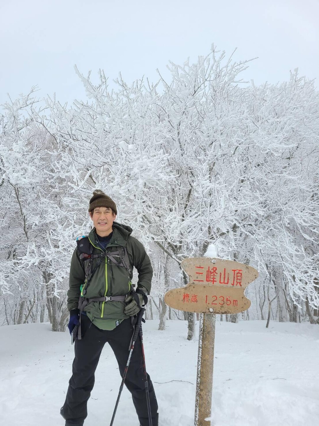 kazuのページ | YAMAP / ヤマップ