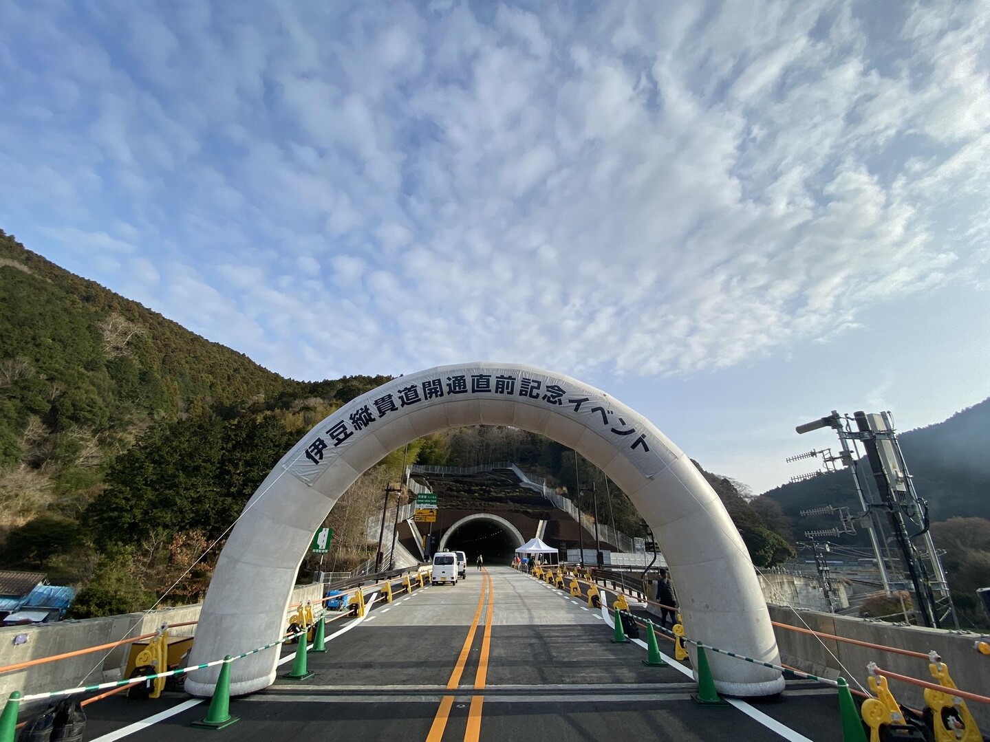 伊豆縦貫道開通直前イベントーファンラン / まーBoさんのランニングの活動日記 | YAMAP / ヤマップ