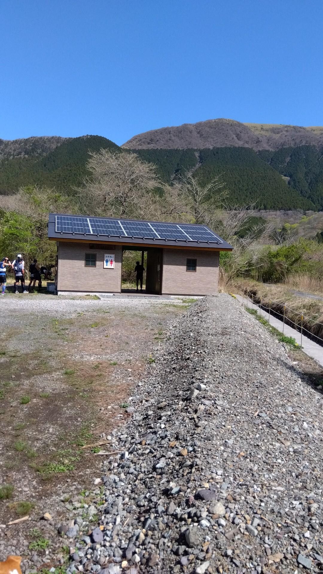 Veenaさんの投稿したフィールドメモ | YAMAP / ヤマップ