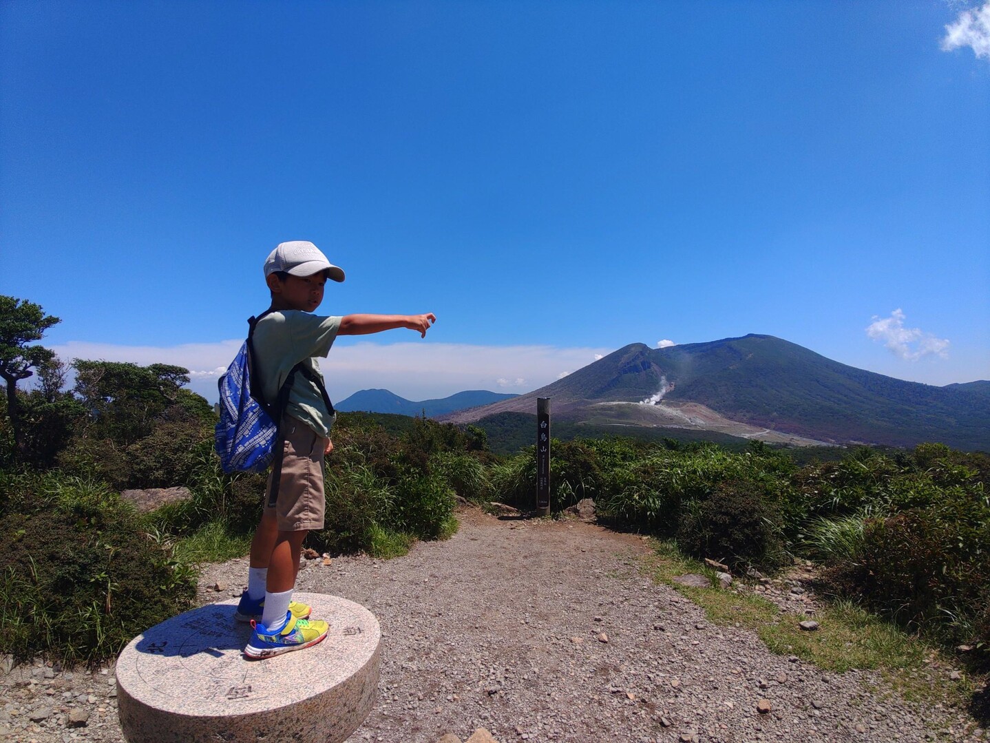 白鳥山 / actさんの霧島山・韓国岳・高千穂峰・夷守岳・烏帽子岳の活動日記 | YAMAP / ヤマップ