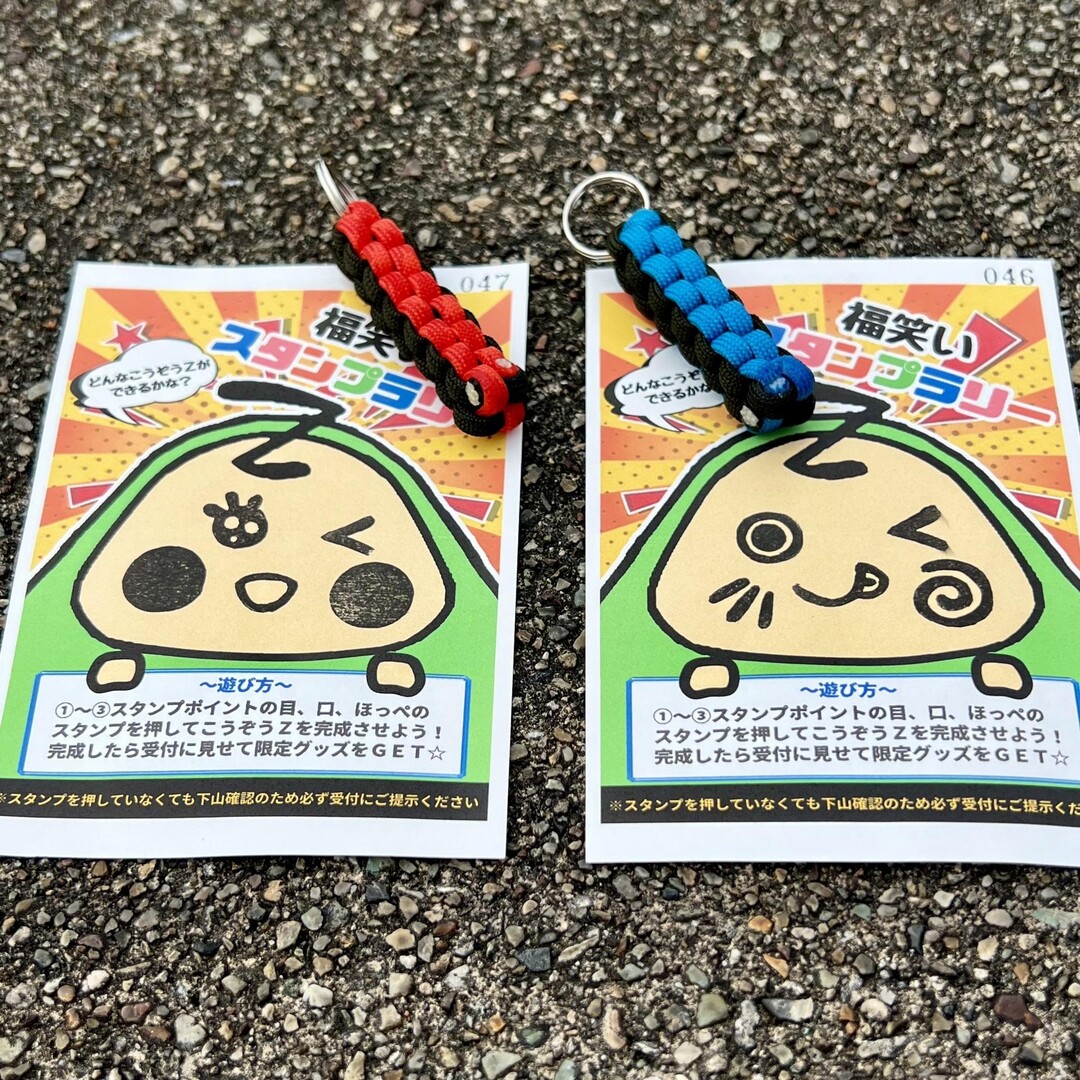 高座山（たかくらやま） / harusan ~さんの東谷山の活動日記 | YAMAP / ヤマップ