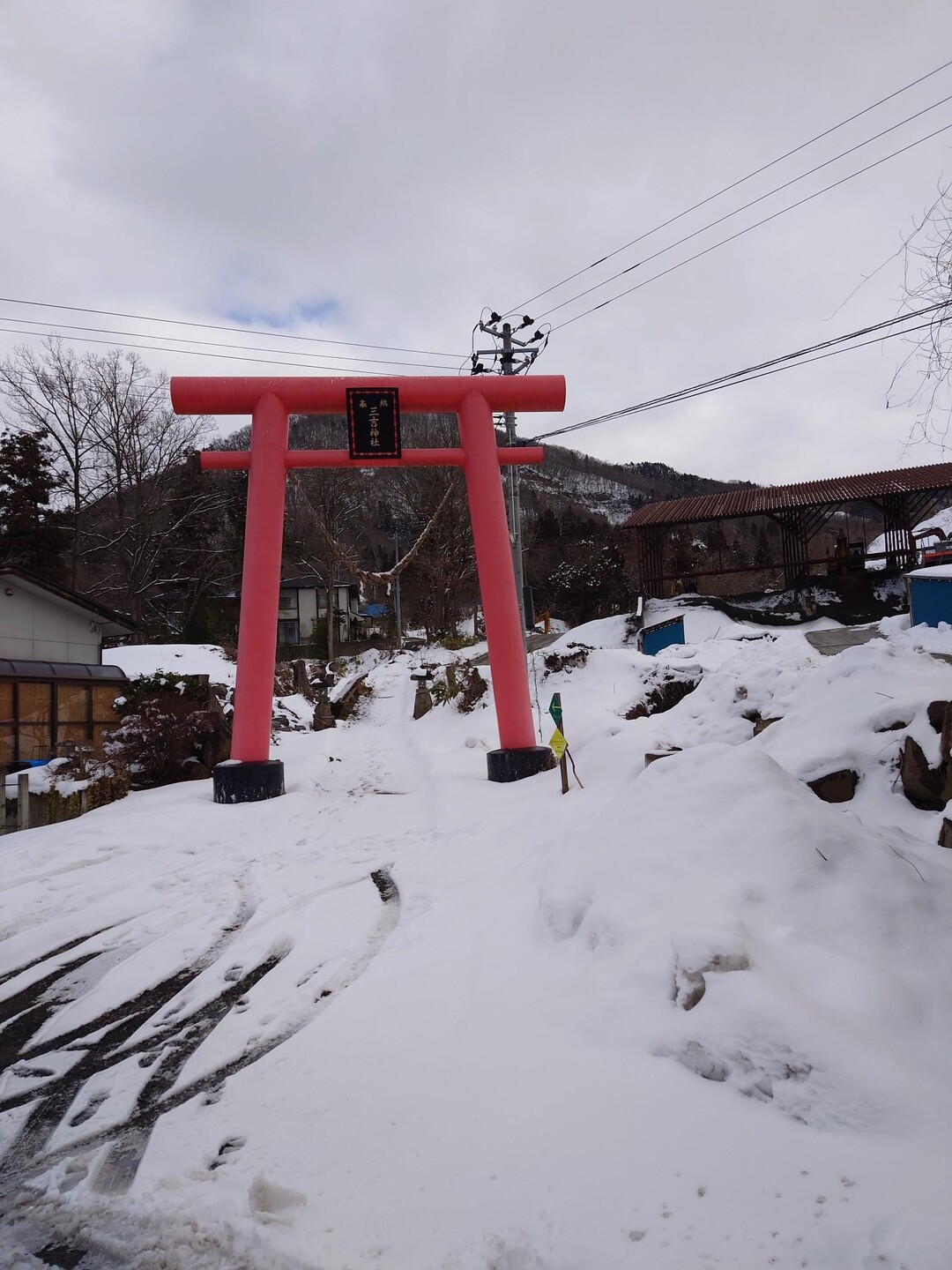 三吉山・葉山 / rukyさんの三吉山・葉山の活動データ | YAMAP / ヤマップ