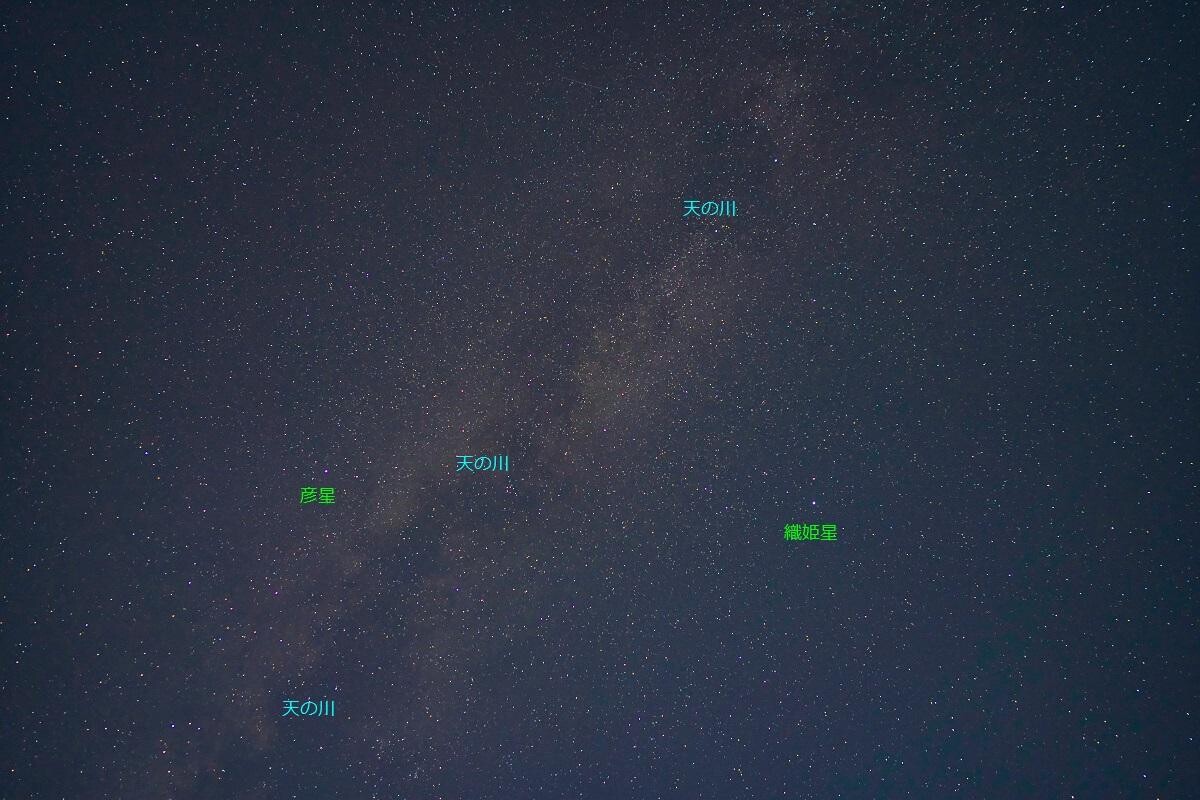 天山で天の川（R4.10.12） / としちゃんさんの天山の活動データ | YAMAP / ヤマップ