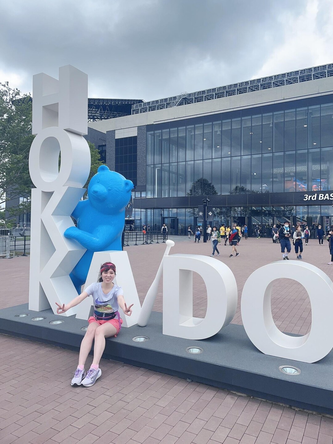 ︎ 2023.06.18 北広島市：... / しおりさんのモーメント | YAMAP / ヤマップ