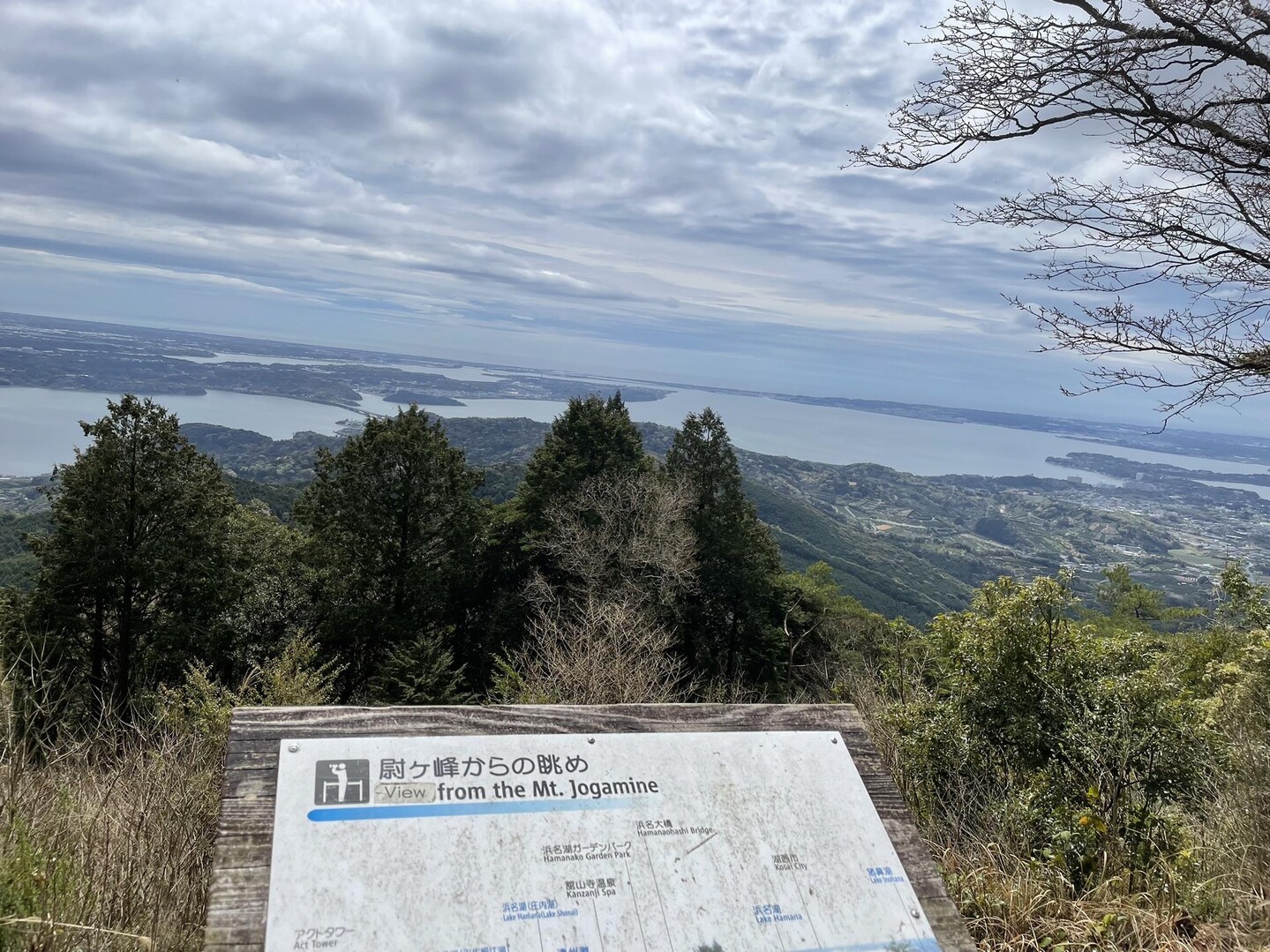 風越峠から尉ヶ峰 / 正ちゃんさんの富幕山・尉ヶ峰・竜ヶ石山の活動データ | YAMAP / ヤマップ