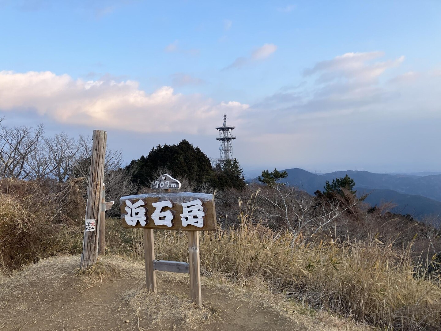 浜石岳 / Fumi山さんの薩埵峠（薩た峠・サッタ峠）・浜石岳の活動データ | YAMAP / ヤマップ