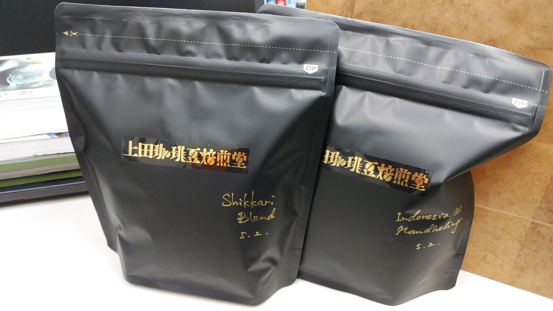 GWの土日祝日は全て仕事😱今日はその... / NECさんのモーメント | YAMAP / ヤマップ