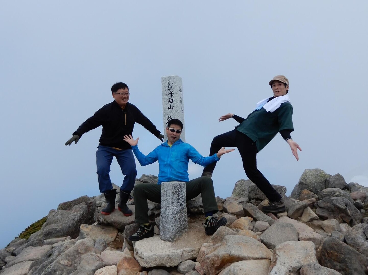 白山登り始め / Ichiさんの白山・別山・銚子ヶ峰の活動日記 | YAMAP / ヤマップ