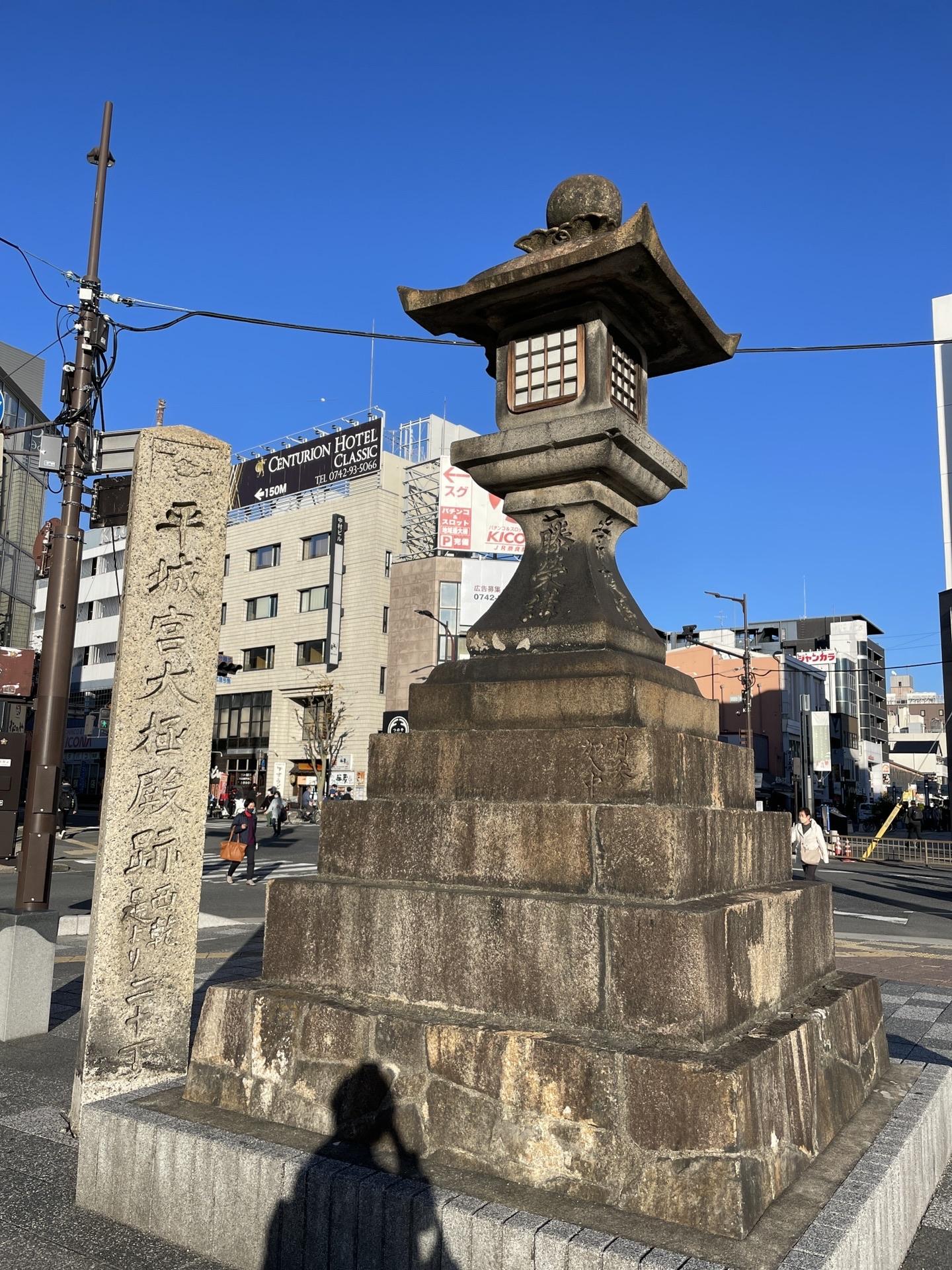 今日は明日の山に備えて、奈良にお泊まり ... / riwonさんのモーメント | YAMAP / ヤマップ