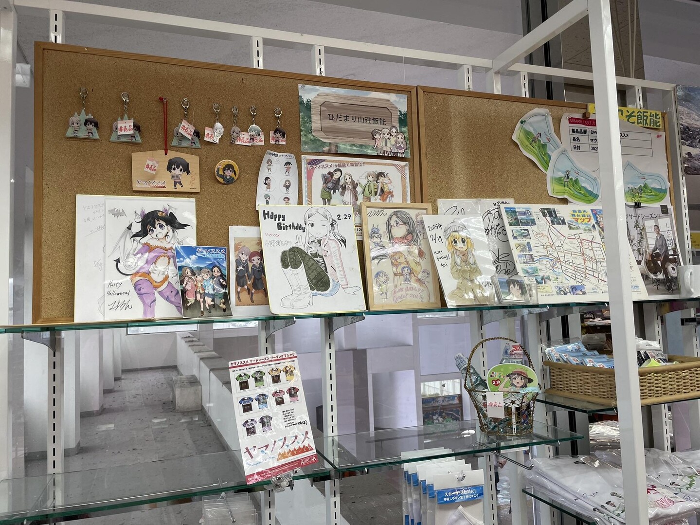 ハセツネ装備チェック 飯能ひだまり山荘 ... / ken-3さんのモーメント | YAMAP / ヤマップ