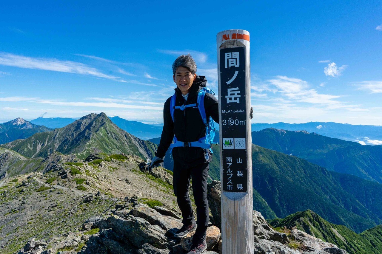 路のページ | YAMAP / ヤマップ