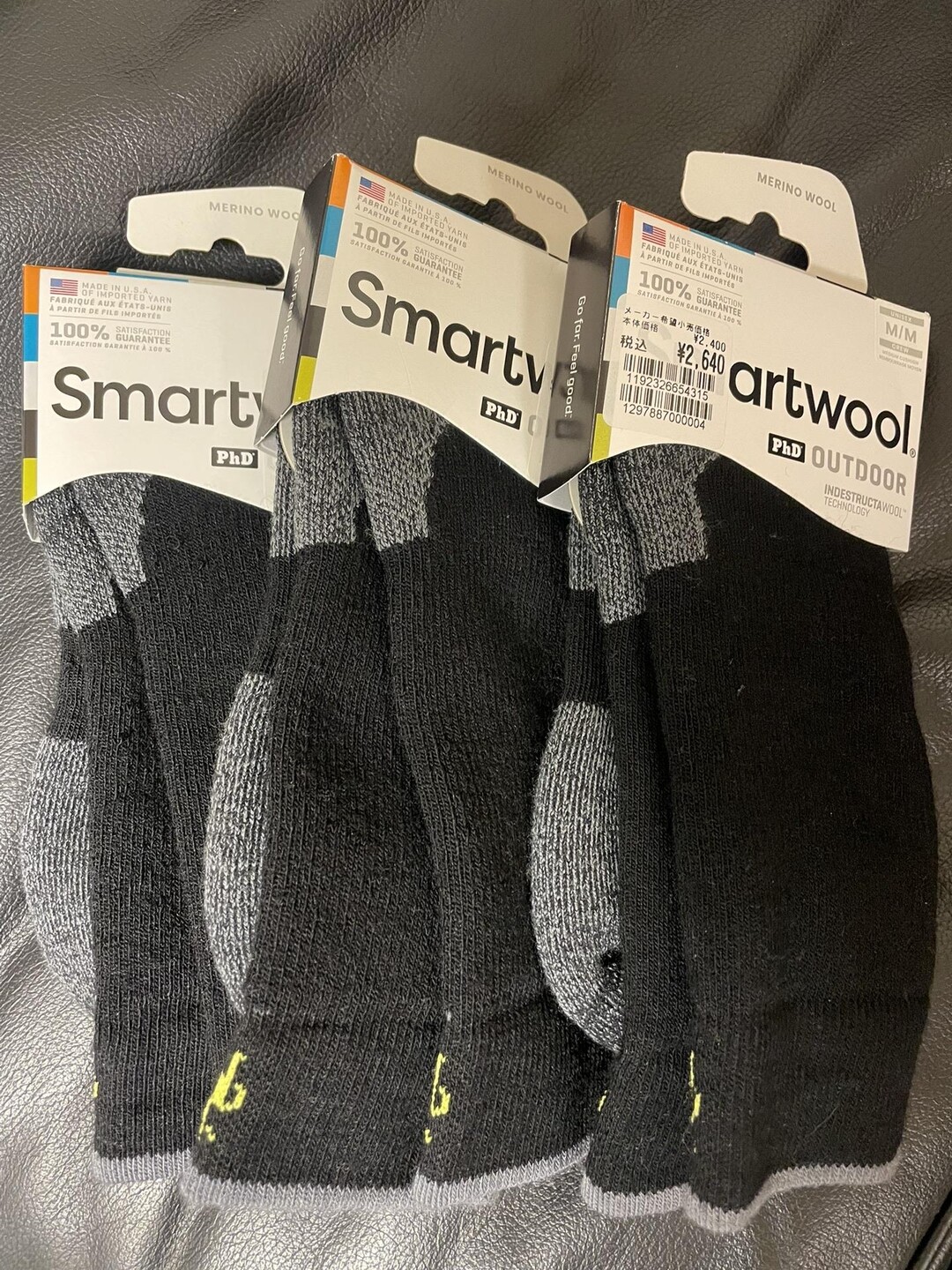 同じ🧦 3足出て来た😅 / 45さんのモーメント | YAMAP / ヤマップ