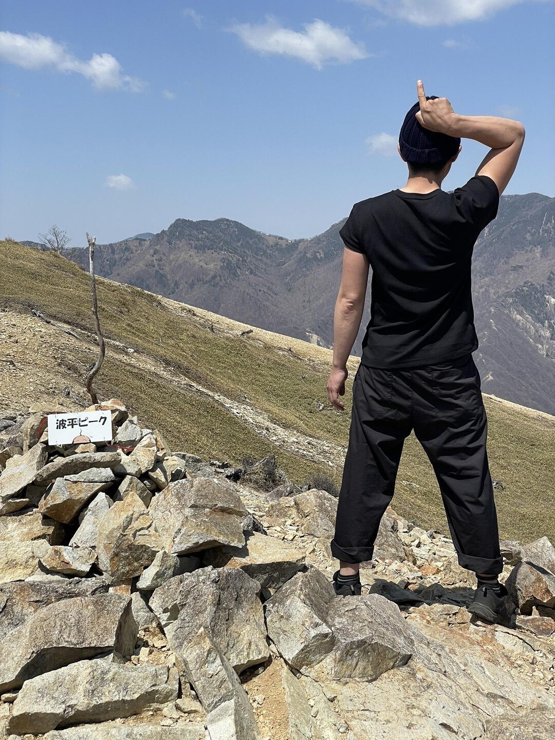 中倉山 / Y.GOMAさんの皇海山・袈裟丸山・庚申山の活動データ | YAMAP / ヤマップ