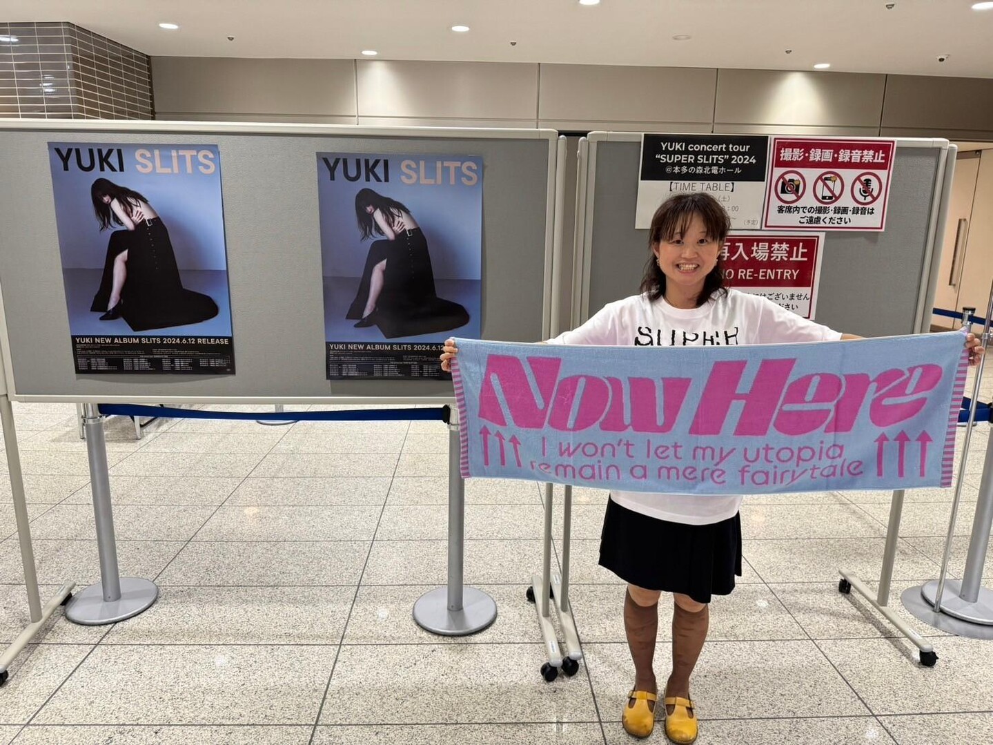 2年ぶりにYUKIのライブに行きました ... / ｲｯﾁさんのモーメント | YAMAP / ヤマップ