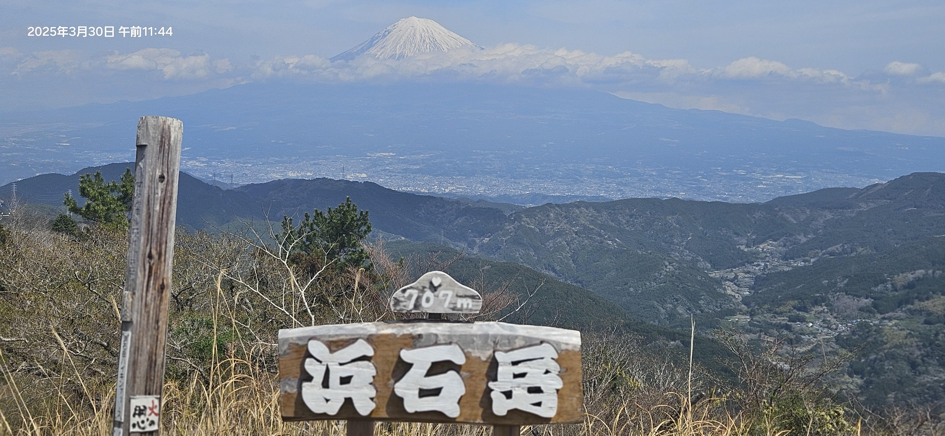 浜石岳とお蕎麦屋さん / 68番さんの薩埵峠（薩た峠・サッタ峠）・浜石岳の活動データ | YAMAP / ヤマップ
