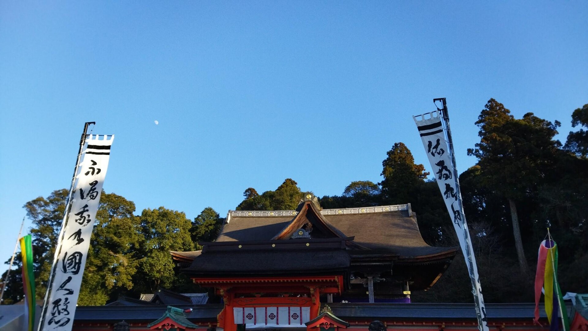 高良大社へ初詣🎍 / gongonさんの高良山・発心山・鷹取山の活動データ | YAMAP / ヤマップ