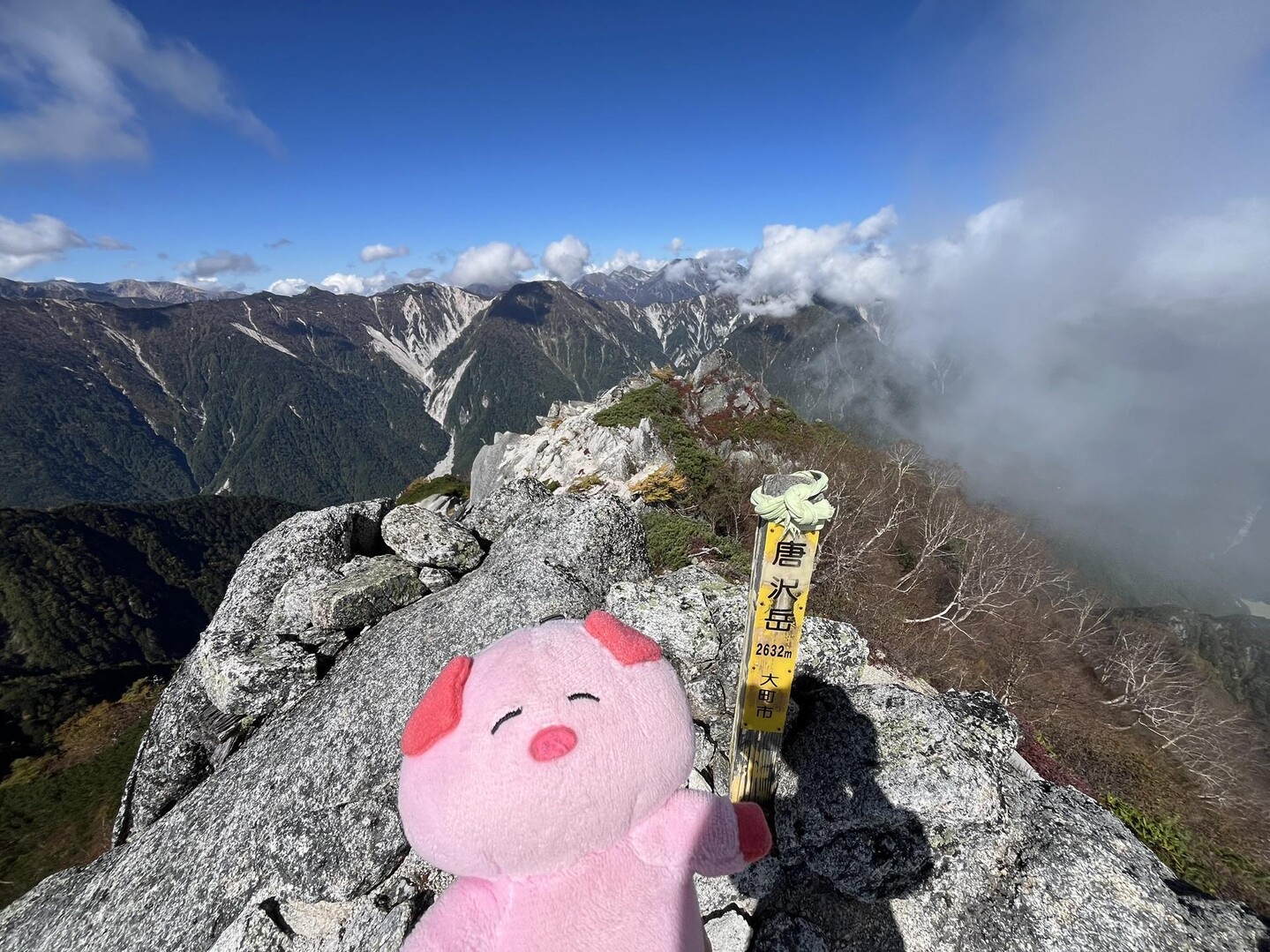 【2500m峰】唐沢岳 ※落とし物情報あり / tadashigeさんの燕岳・餓鬼岳・唐沢岳の活動データ | YAMAP / ヤマップ