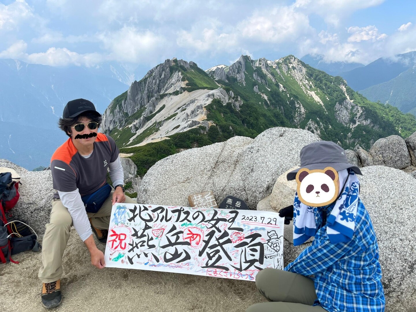 つっ、つっ、つっ、つっ、ついに北アルプスの女王へ / MIKOさんの常念岳・大天井岳・燕岳の活動データ | YAMAP / ヤマップ