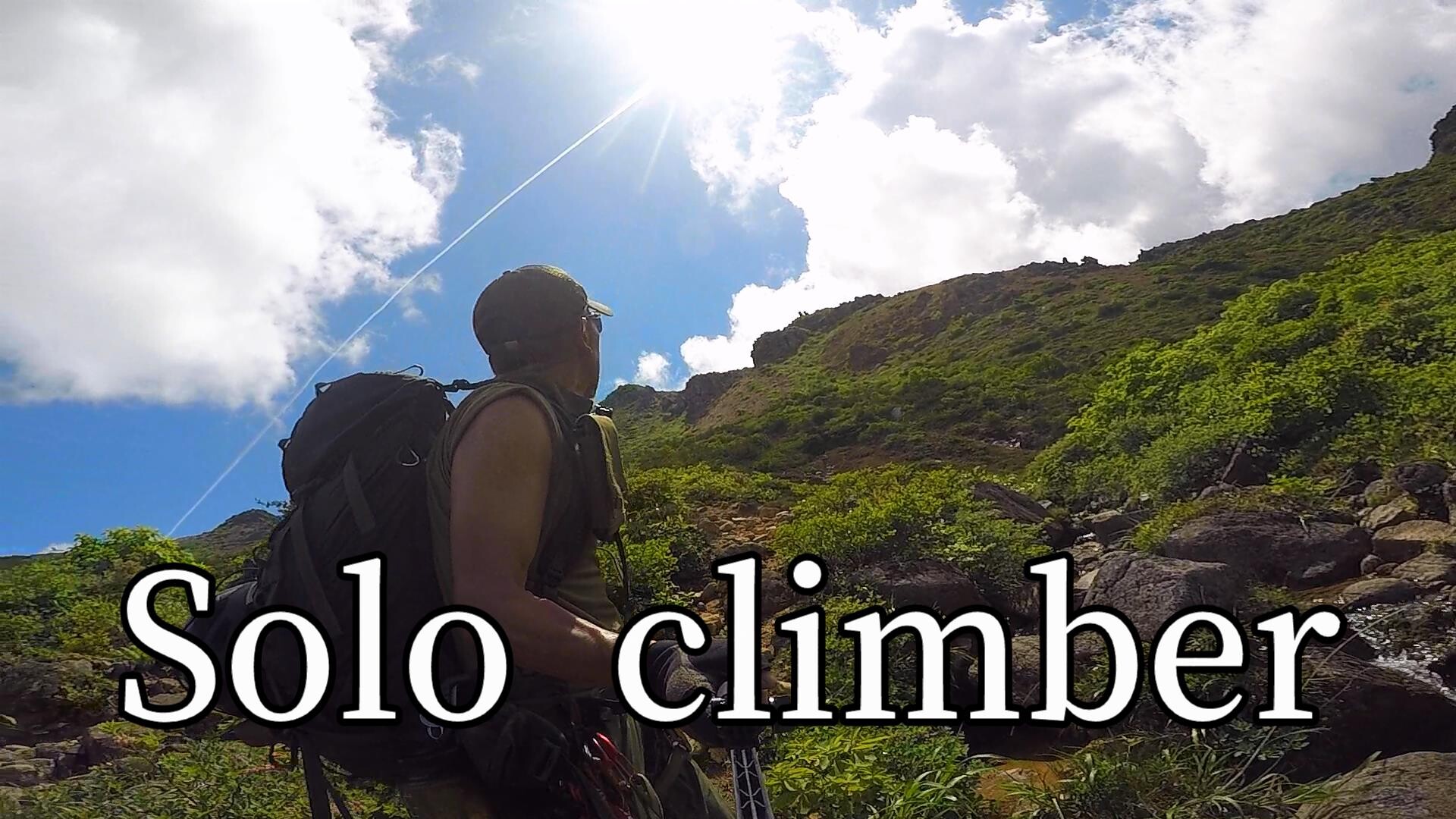 YAMAP動画コンテスト向け。 htt... / T.Haradaさんのモーメント | YAMAP / ヤマップ