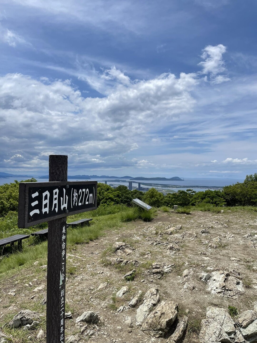 目標18km活動 / 雄ちゃんさんの立花山・三日月山・城ノ越山の活動データ | YAMAP / ヤマップ