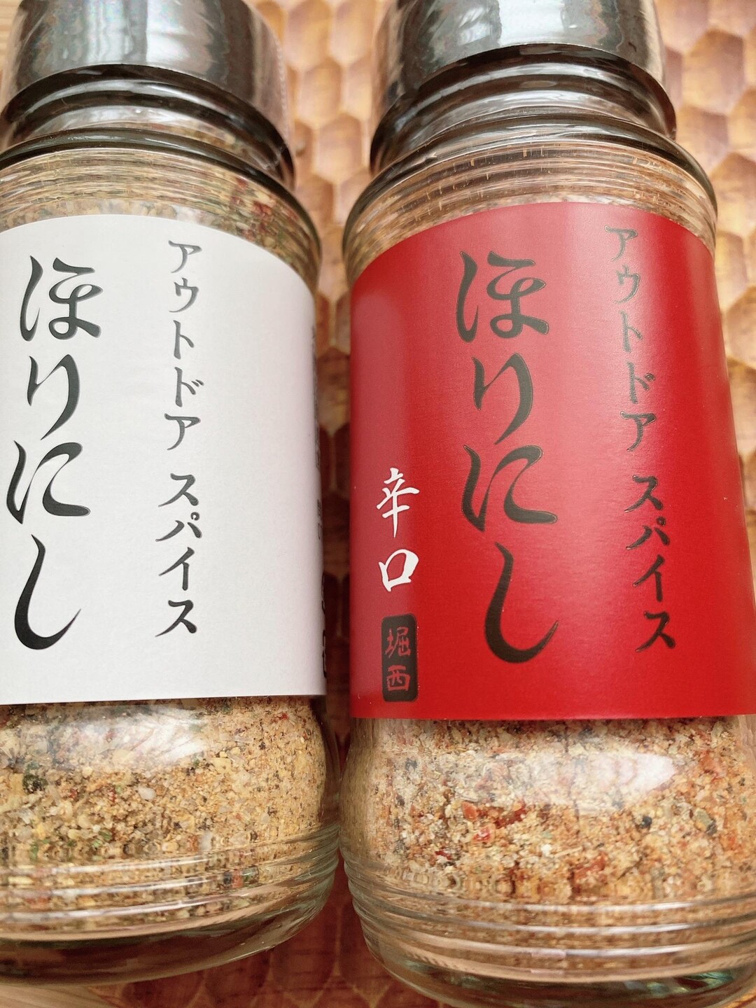 気になっていた ほりにし アウトドアスパ... / リンゴさんのモーメント | YAMAP / ヤマップ