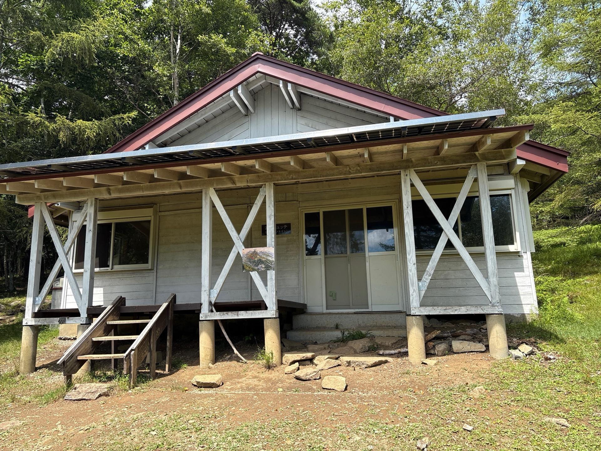 suさんの投稿したフィールドメモ | YAMAP / ヤマップ