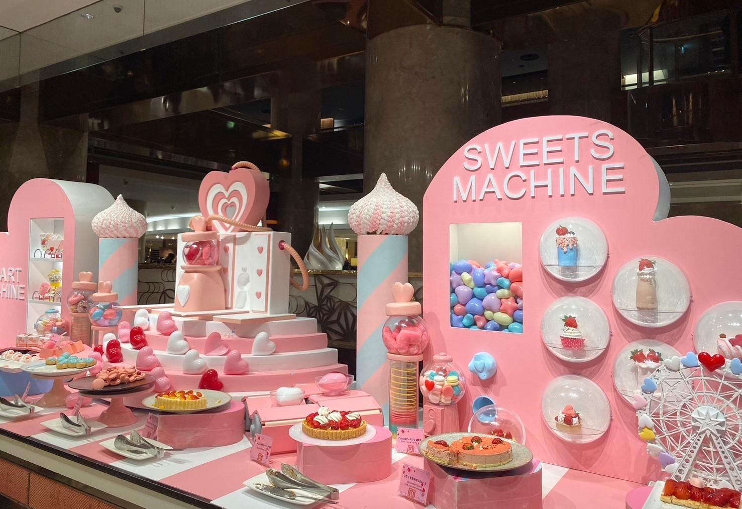 今日は私と娘、友人とその娘さんと4人で、... / MOMOさんのモーメント | YAMAP / ヤマップ