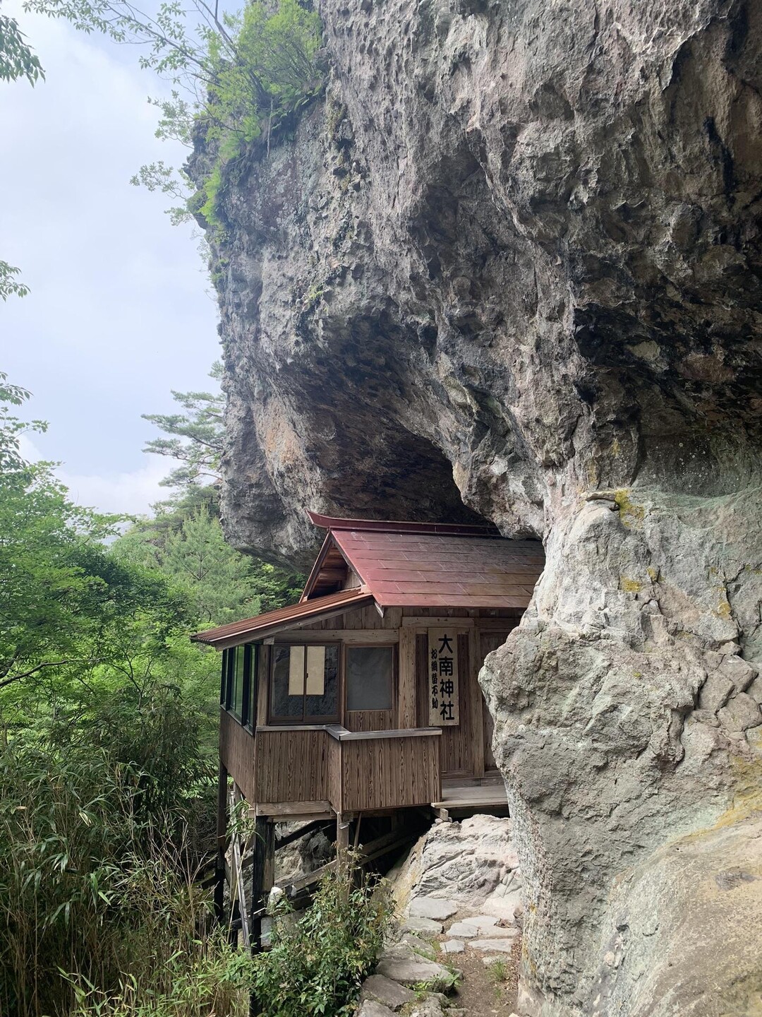 英彦山（南岳）・大岳 / Nonさんの英彦山の活動データ | YAMAP / ヤマップ