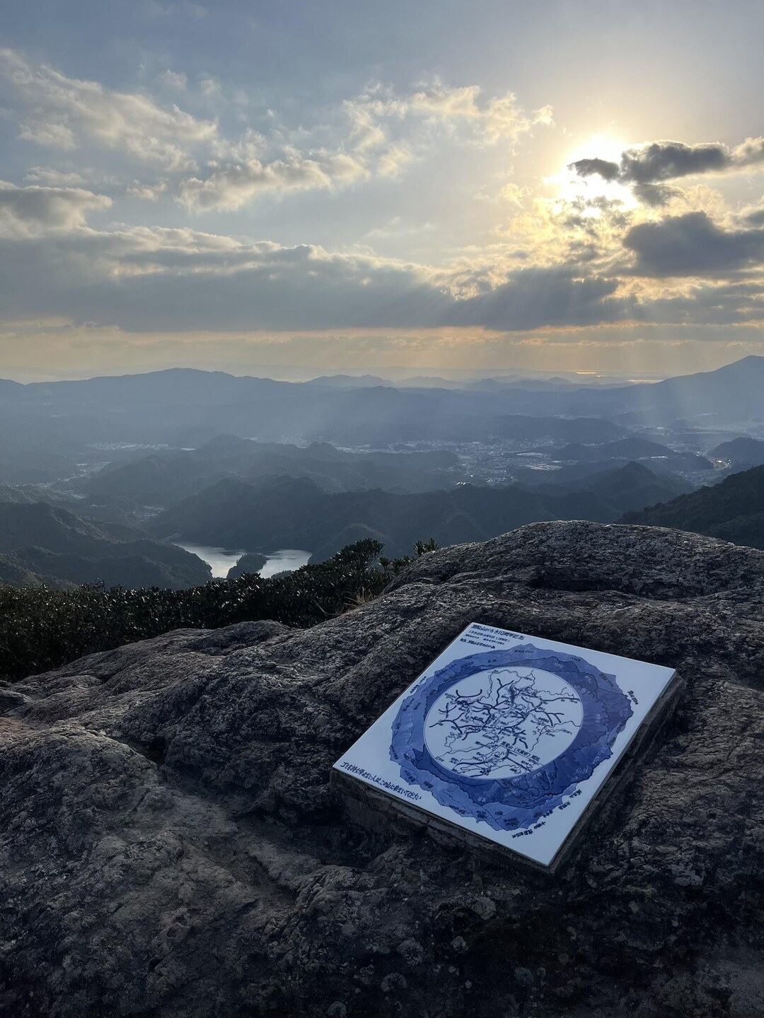牧ノ山・牧II峰（青牧山）・青螺山・青螺御前・黒髪山・蛇焼山 / sm-97さんの黒髪山・青螺山の活動日記 | YAMAP / ヤマップ