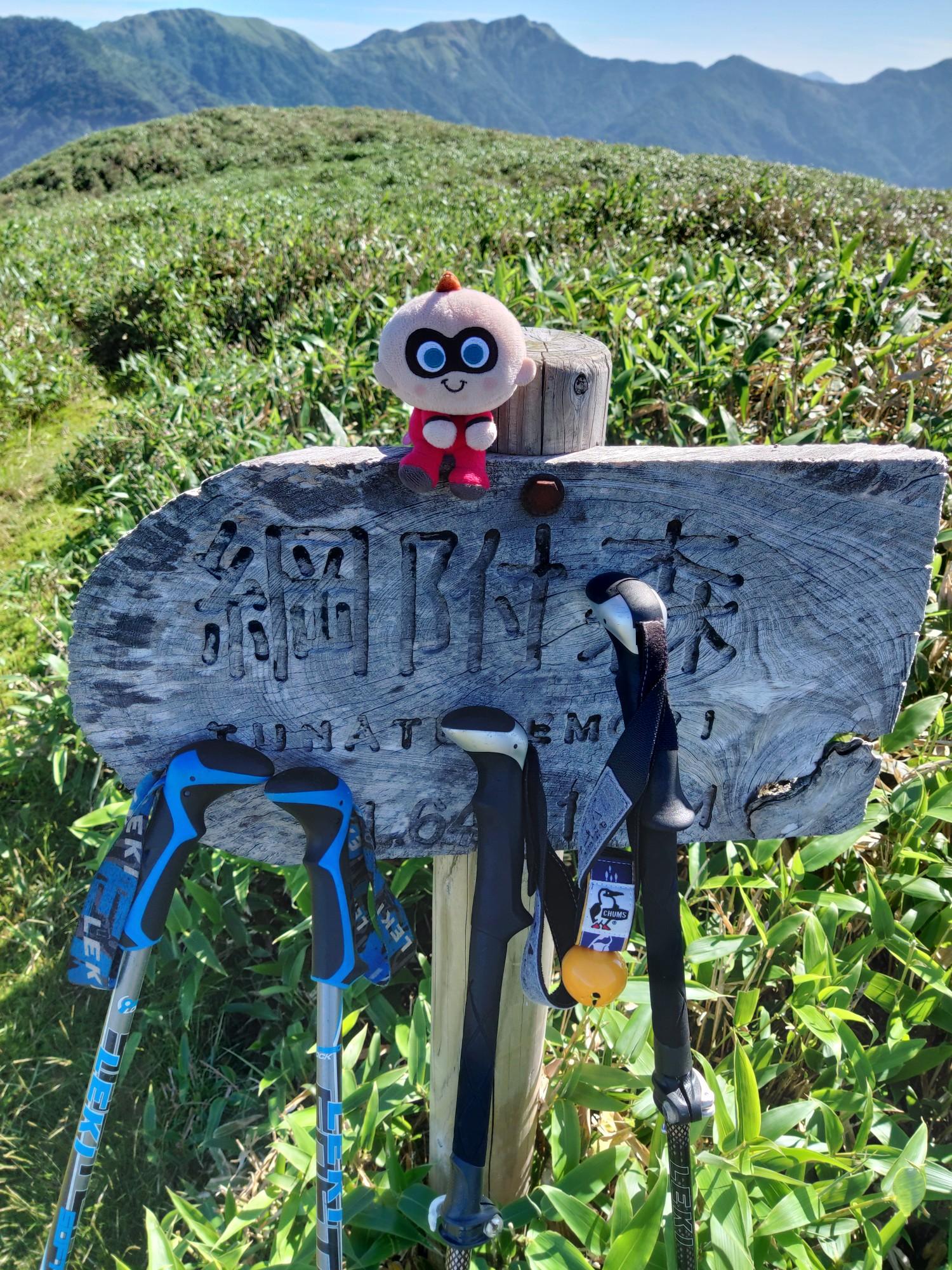 綱付森Jack-Jack / JACK-JACK23さんの登山の活動データ | YAMAP / ヤマップ