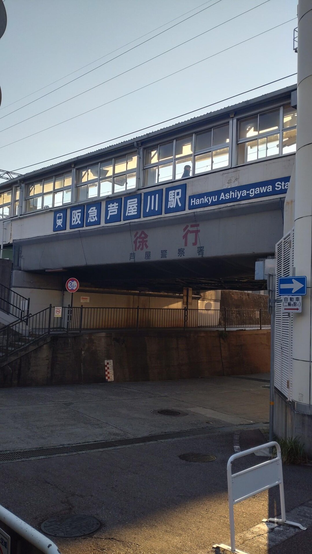 六甲山 / j-goingさんの六甲山・長峰山・摩耶山の活動データ | YAMAP / ヤマップ