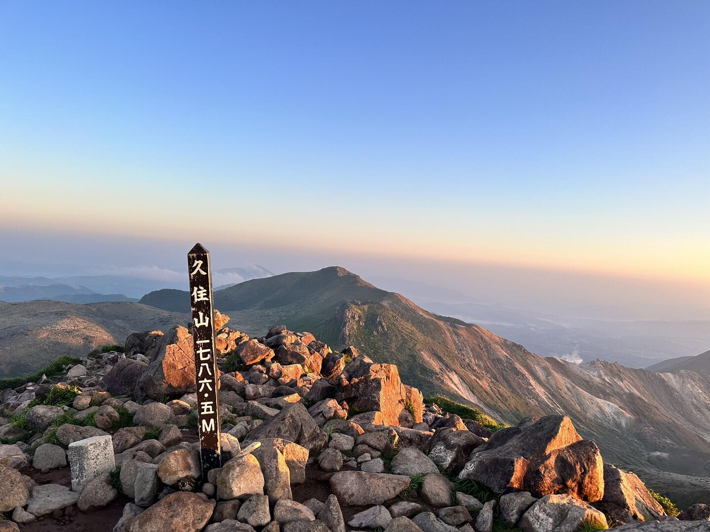 久住山 法華院1泊2日 / ansoさんの九重山（久住山）・大船山・星生山の活動データ | YAMAP / ヤマップ