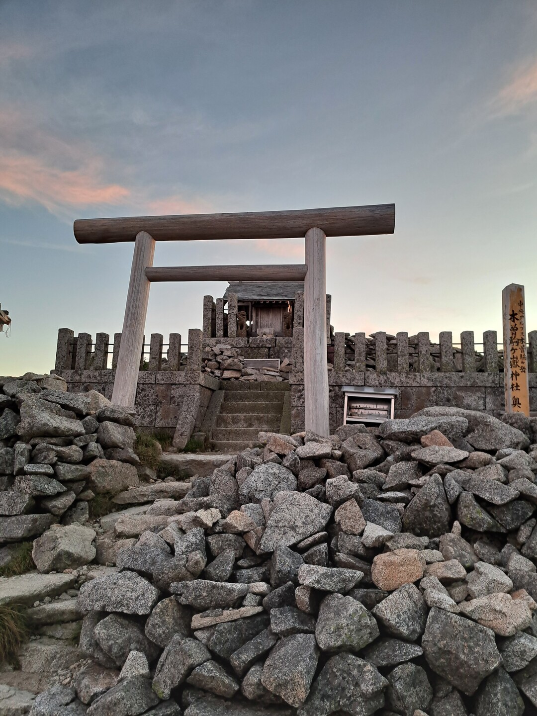 木曽駒ヶ岳・中岳・宝剣岳 / katsuさんの木曽駒ヶ岳・空木岳・越百山の活動データ | YAMAP / ヤマップ