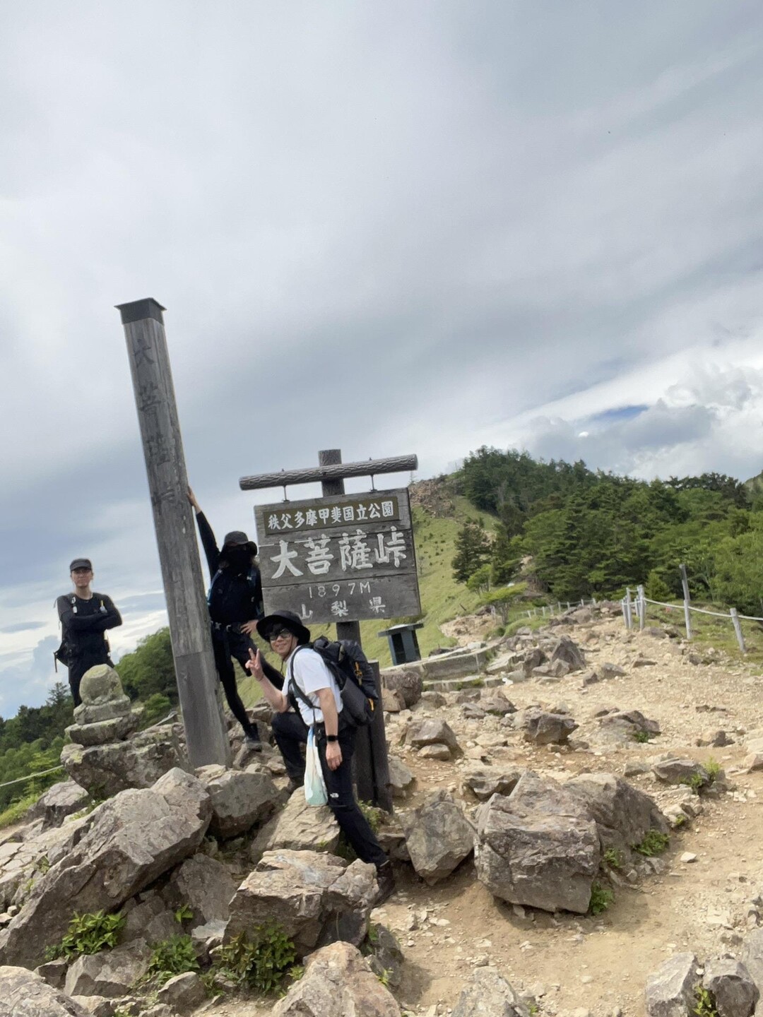 大菩薩嶺・親不知ノ頭 / HALさんの大菩薩嶺・鶏冠山・大マテイ山の活動データ | YAMAP / ヤマップ