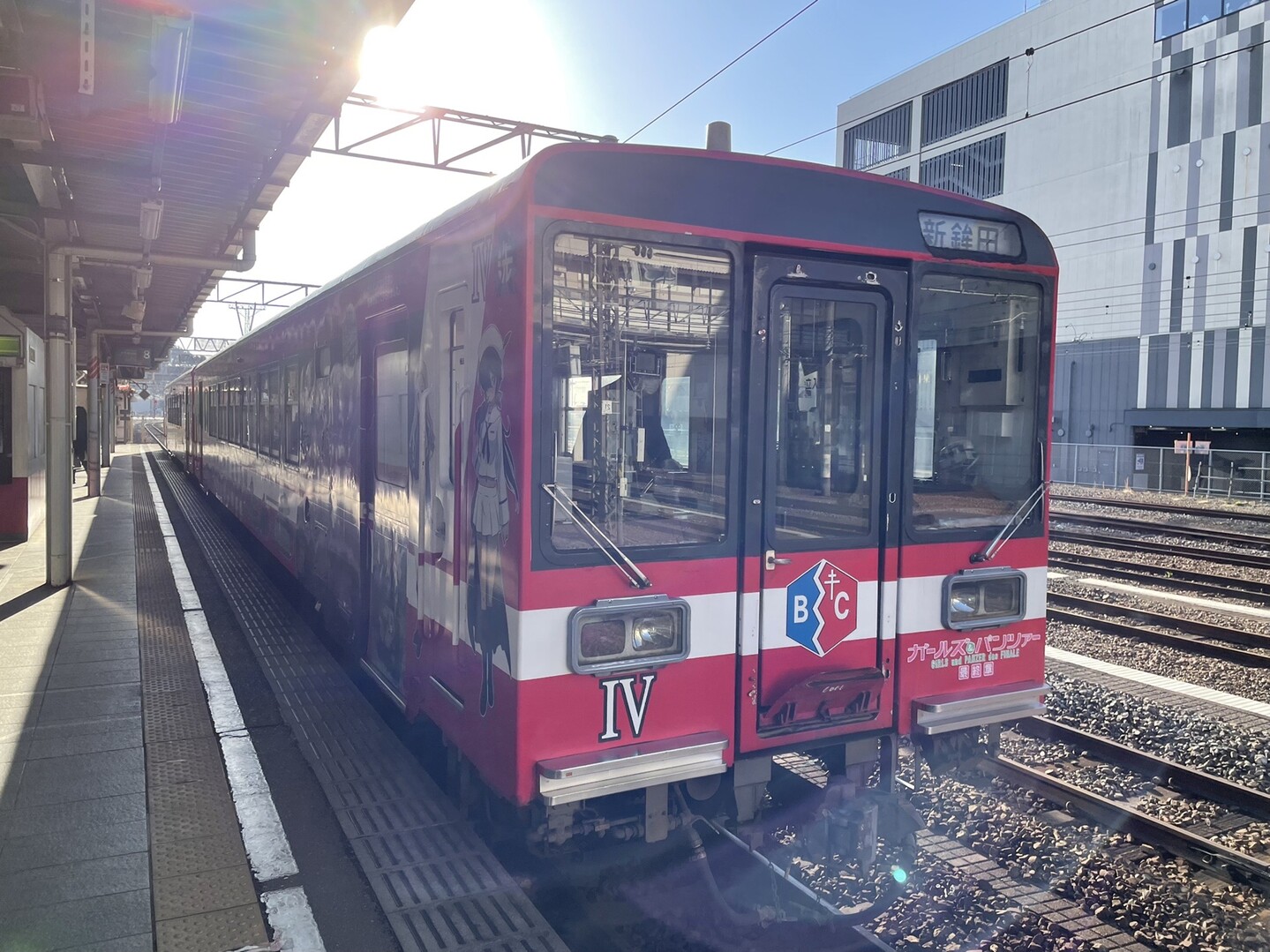 JR水戸駅🚉で大洗鹿島線 https... / hideshanさんのモーメント | YAMAP / ヤマップ